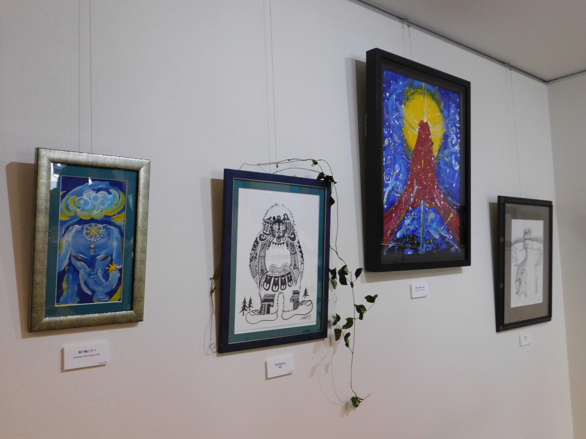 「HOKA HEY＃3」 きょうからスタート | WBS和歌山放送ニュース