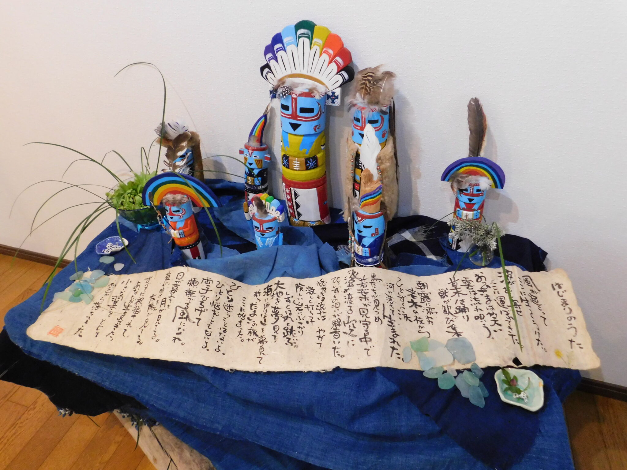 「HOKA HEY＃3」 きょうからスタート | WBS和歌山放送ニュース