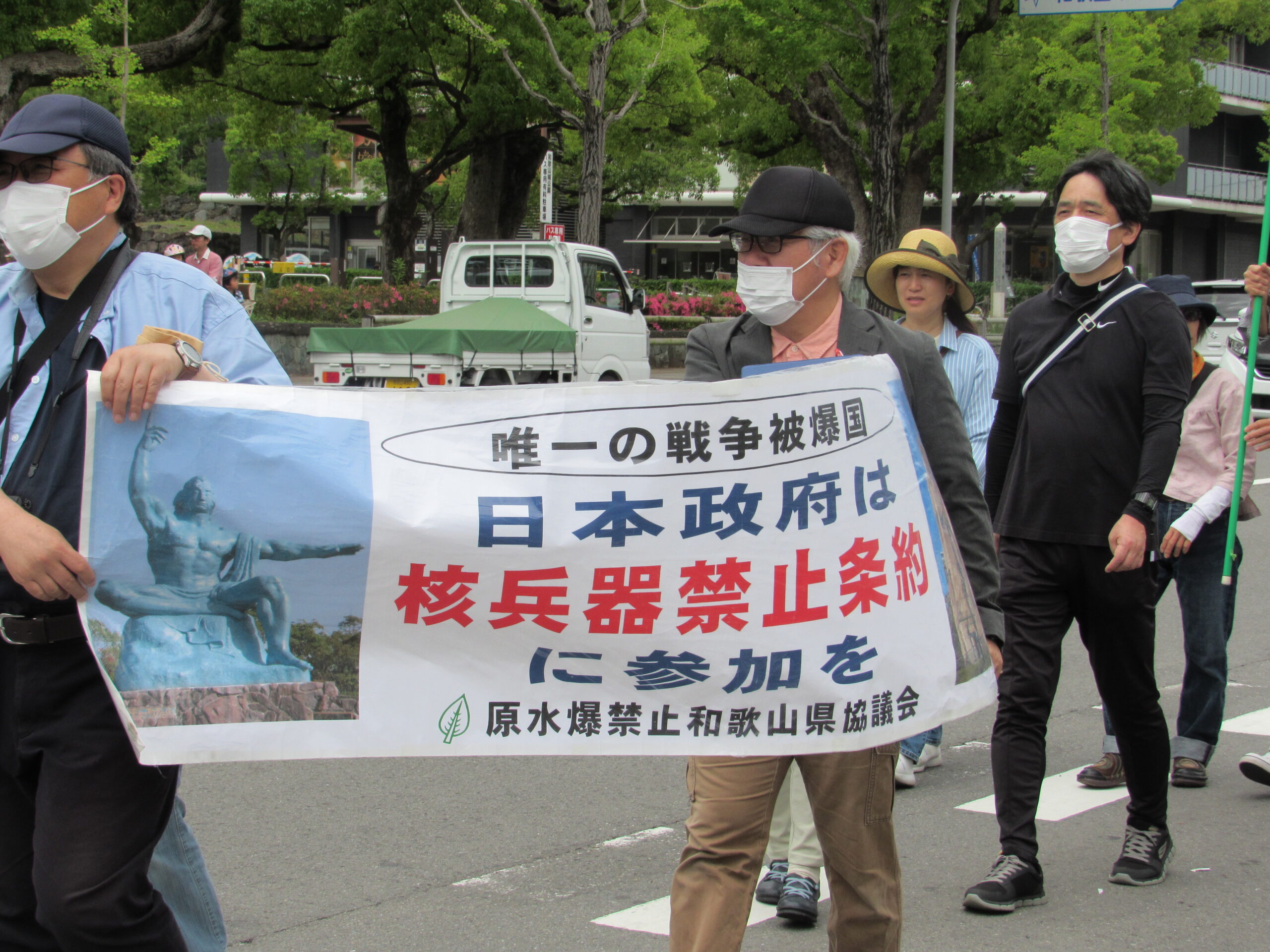 IMG_2279 | WBS和歌山放送ニュース